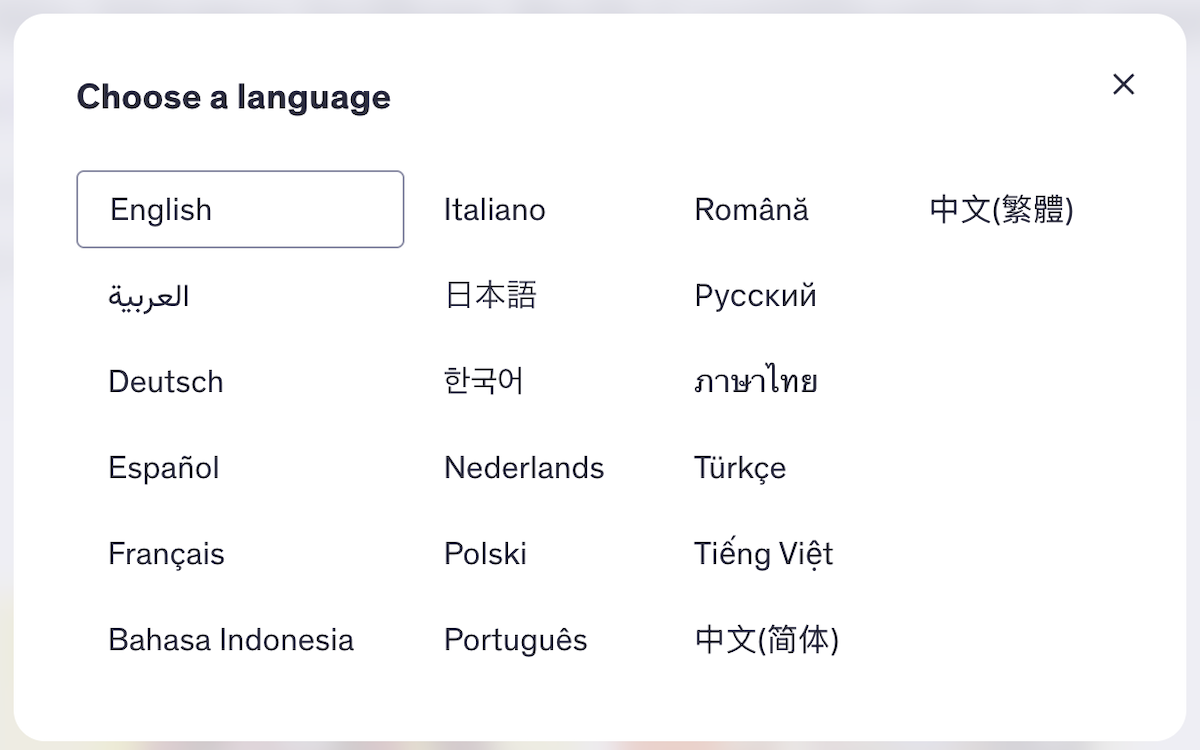How to Change Your Language Preferences – Udemy Business